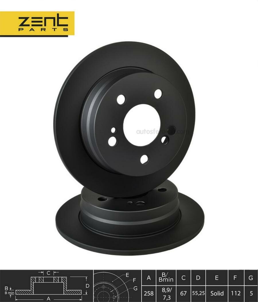 ZENTPARTS Z06287 диск тормозной задний!\ MB W124/W201 2.0-3.0TD 85>