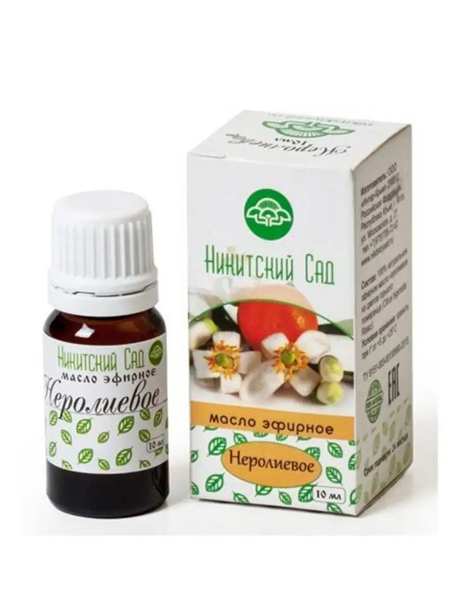 Натуральное эфирное масло "Нероли", 10 мл