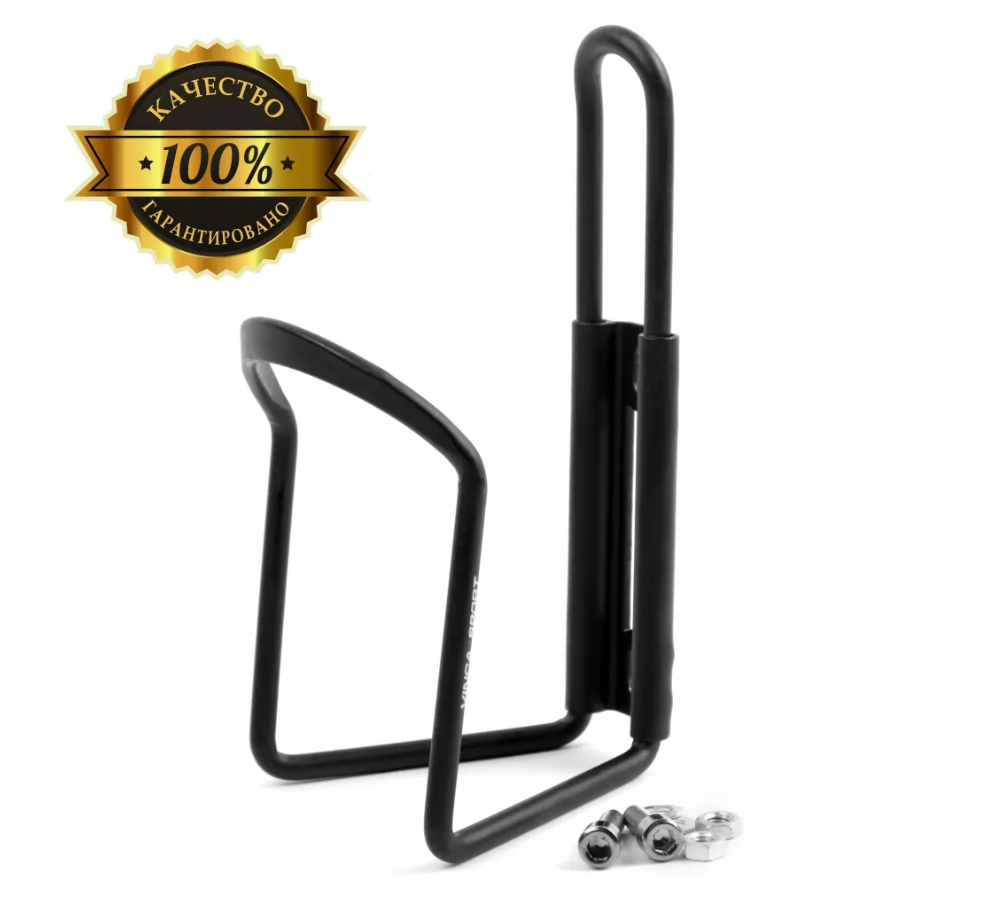 Держатель для бутылки на велосипед алюминиевый, флягодержатель для велосипеда