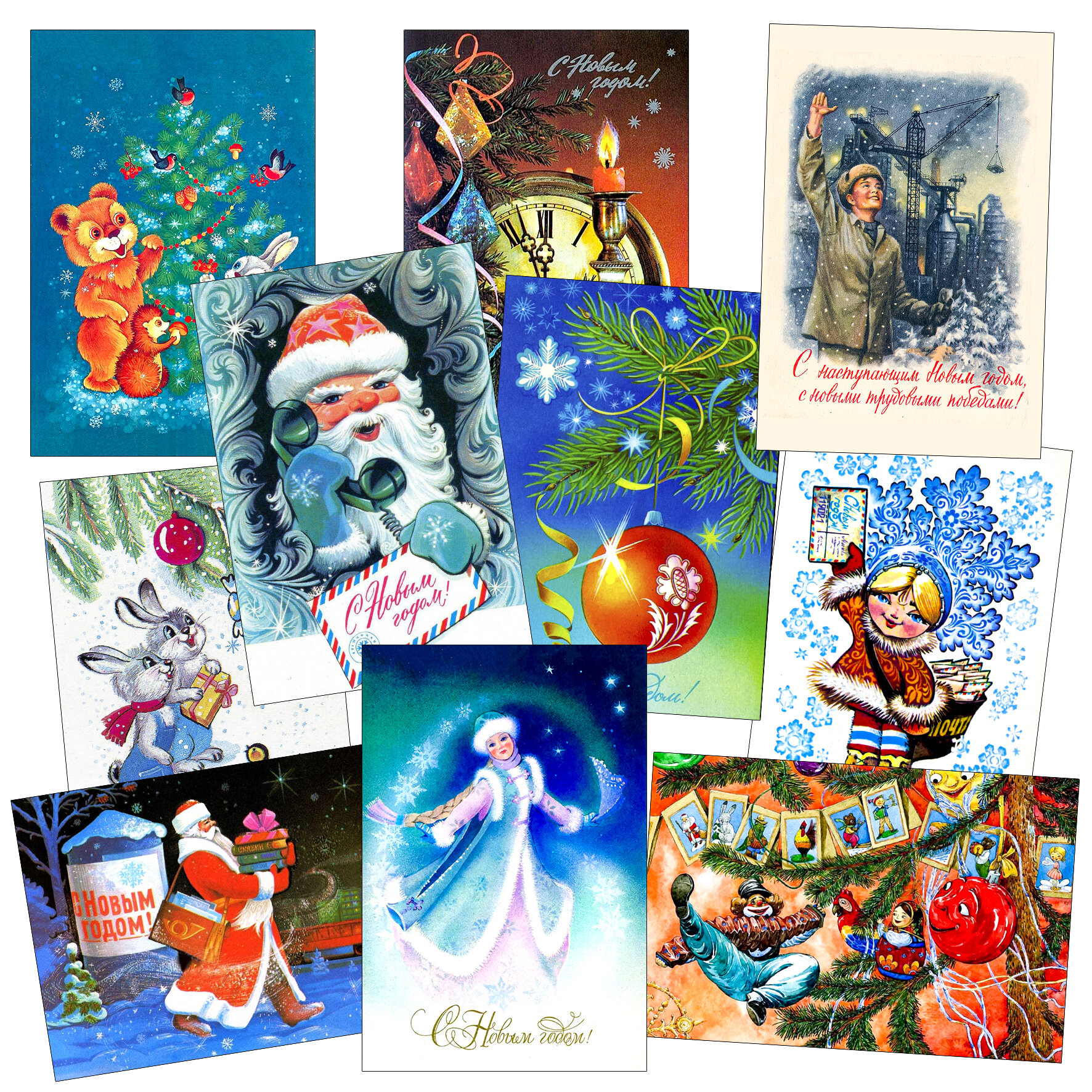 Набор открыток СССР Новый год №10