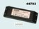 Трансформатор импульсный 12V 105W ET-105