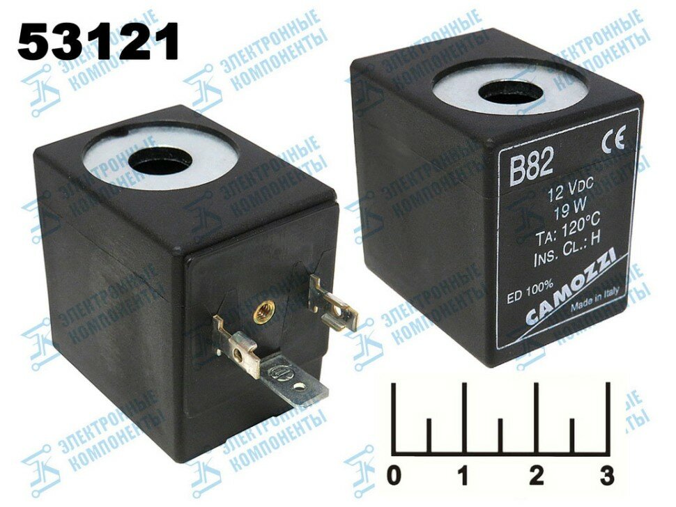 Соленоид =12V 19W (B82) d-9.9/14.3