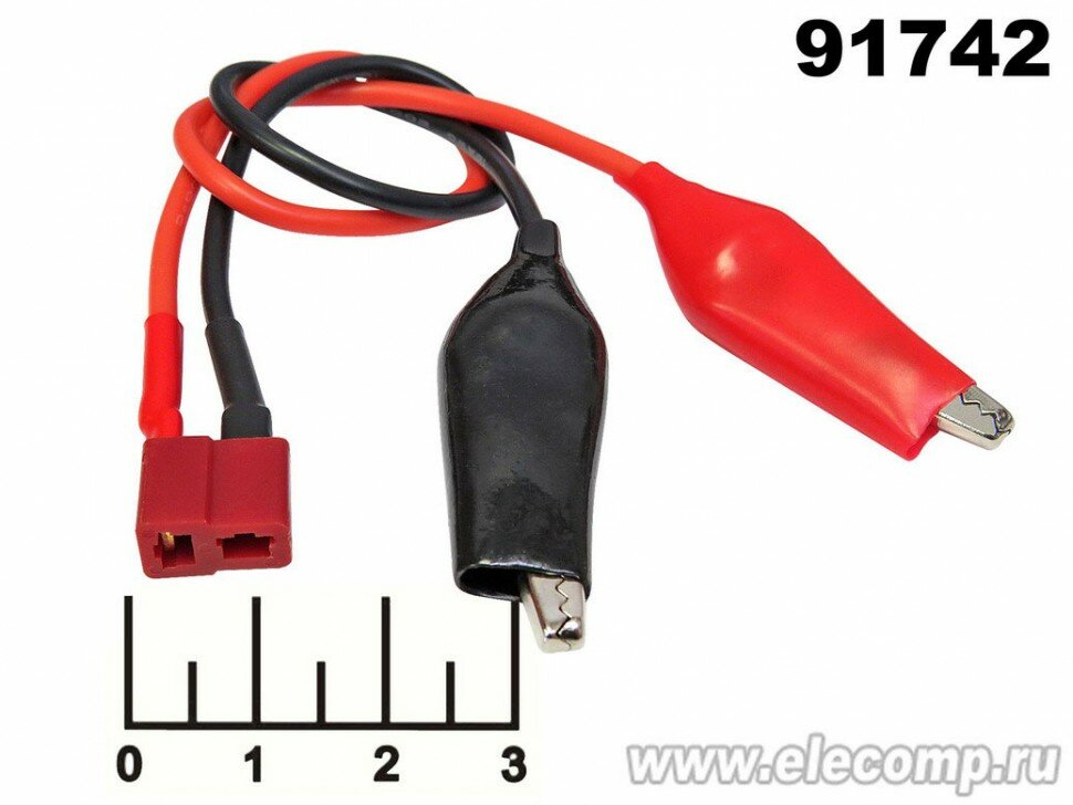 Шнур соединительный 2pin гнездо для АКБ Т-образный с крокодилами 20см (2 штуки)