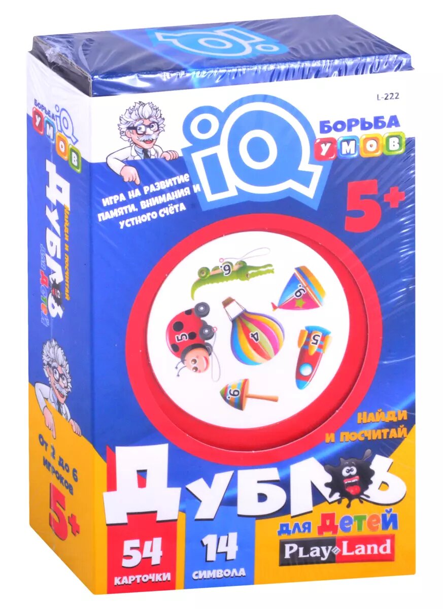 Настольная игра Play Land Дубль для детей L-222