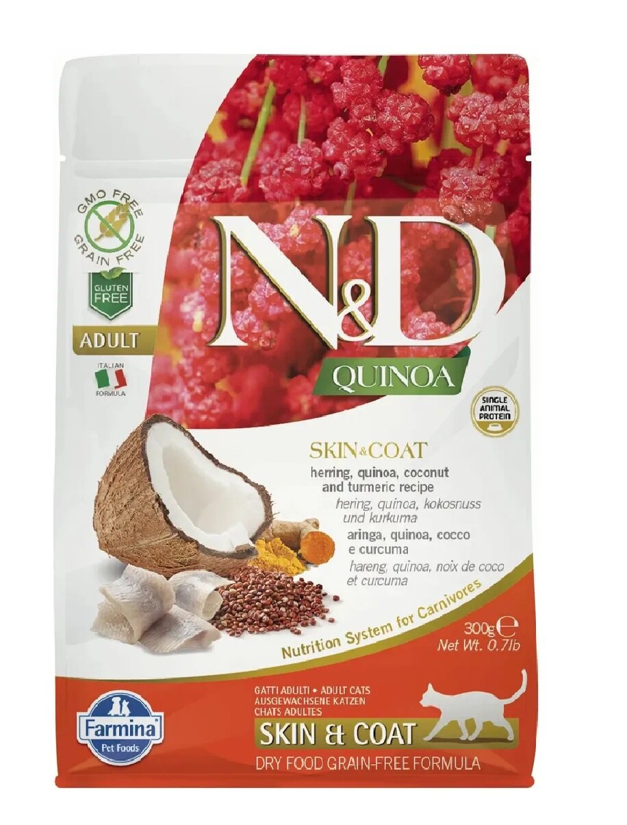 Farmina Корм сухой ND CAT GF Quinoa Skin&Coat Herring для взрослых кошек с сельдью уход за кожей и шерстью 300 г