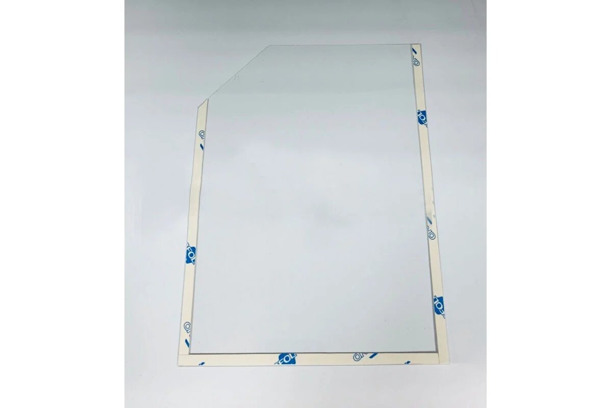 Megaposm Карман информационный на скотче А4 10 штук в упаковке БП 080405/10