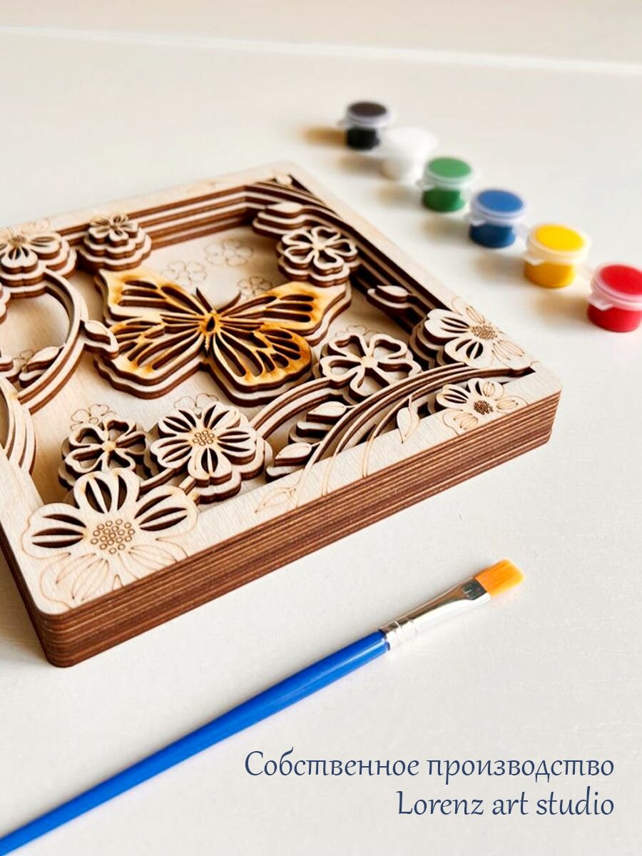 Набор для творчества - Деревянная многослойная 3D раскраска "Бабочка"