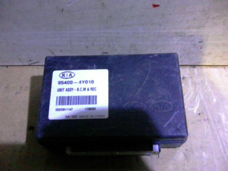 Б/У Блок управления центральным замком / блок комфорта Kia Rio 3, 11-б/у, Киа Рио 3 Блок управления центральным замком Kia Ri...