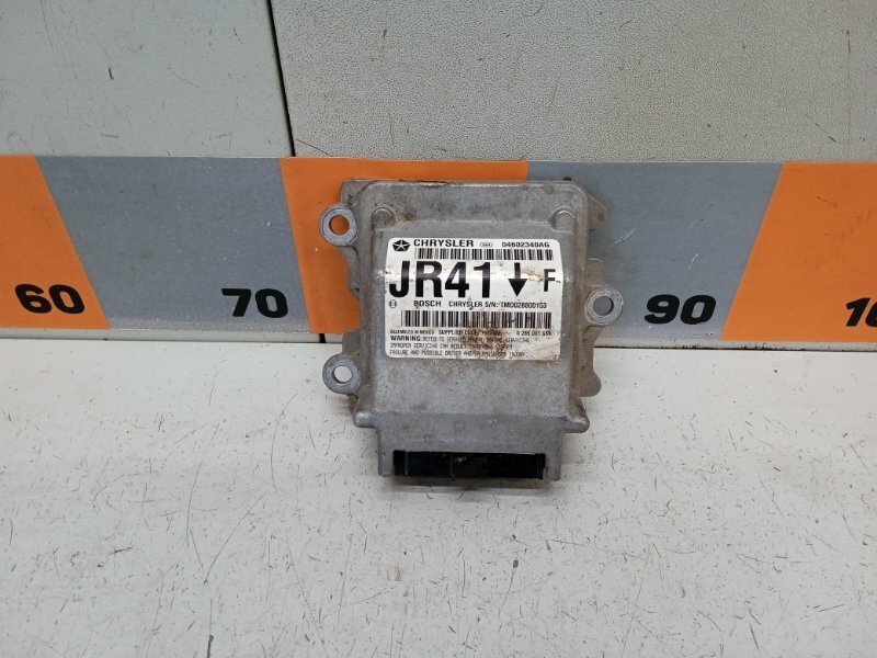 Б/У блок SRS, аир баг, ГАЗ Волга Сайбер Блок управления AIR BAG Газ Волга Сайбер 2008 231541 GAZ арт. 04602340AG