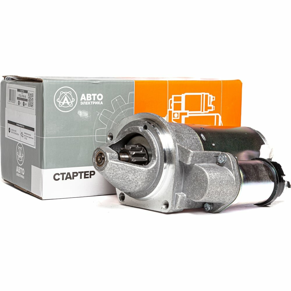 Стартер автоэлектрика 5722.3708 02.1405