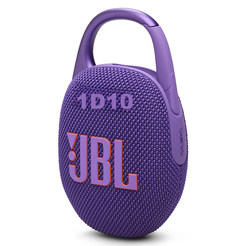 Портативная колонка JBL CLIP5, Purple