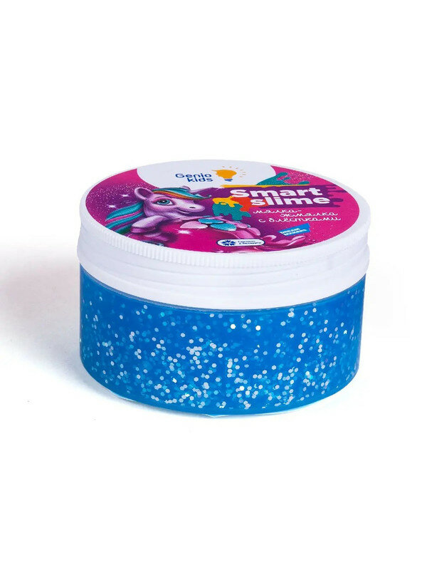 GENIO KIDS Игрушка "Мялка-жмялка", с блестками