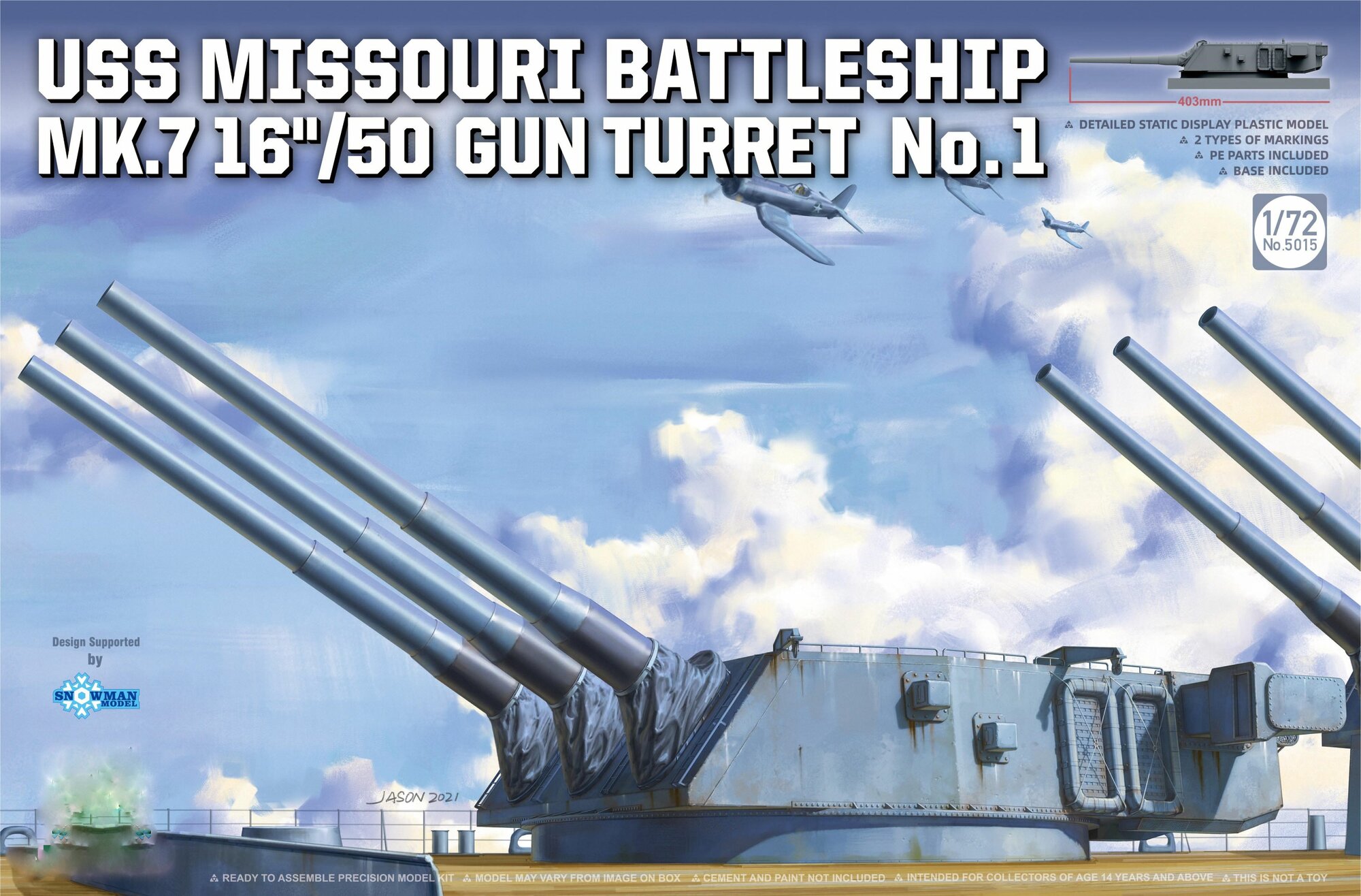 ТА5015 1/72 Линкор USS MISSOURI MK.7 16"/50 орудийная Башня №1