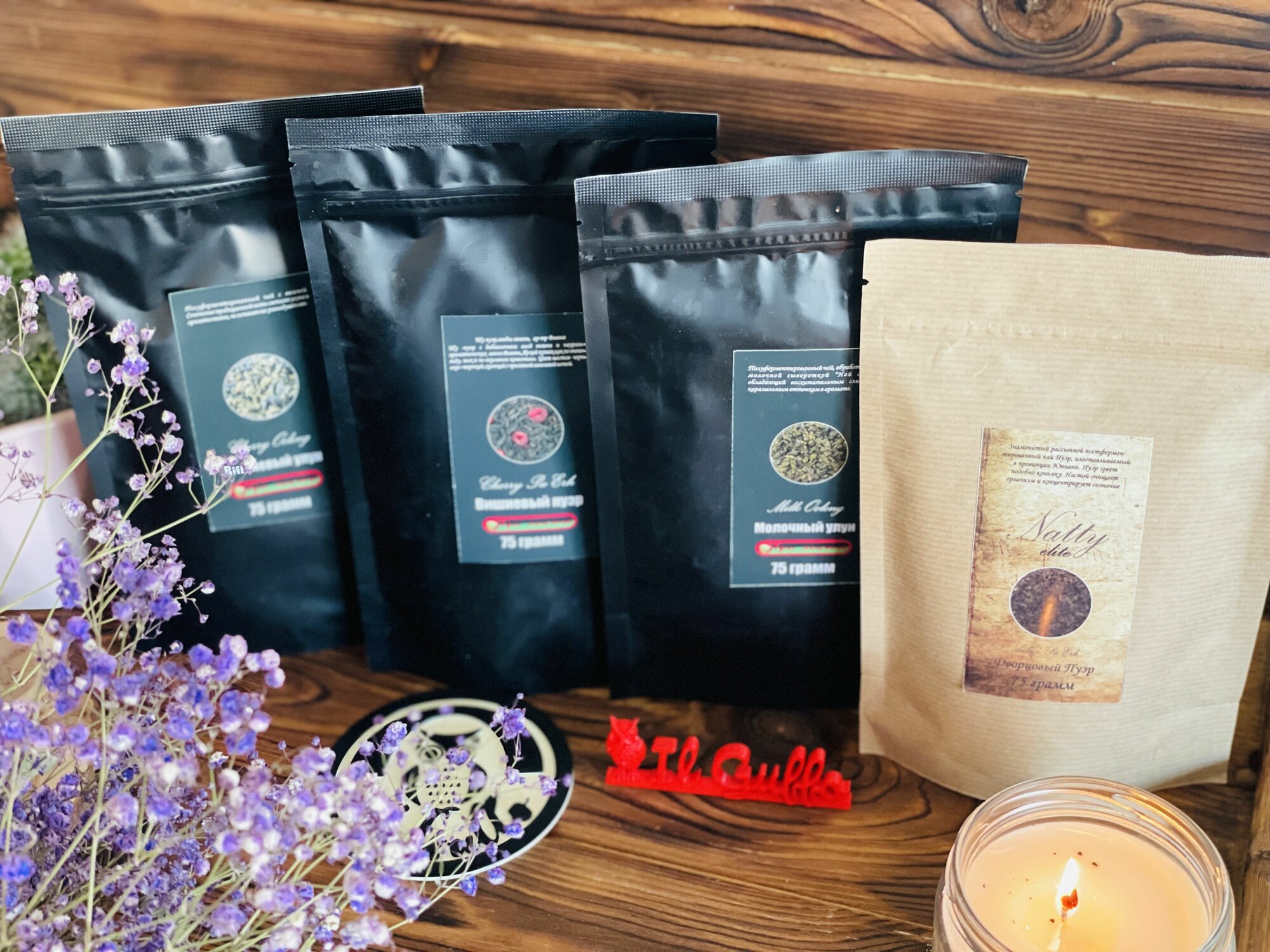 Ассорти чая IL Guffo №4, подарочный набор, 4х75 гр.