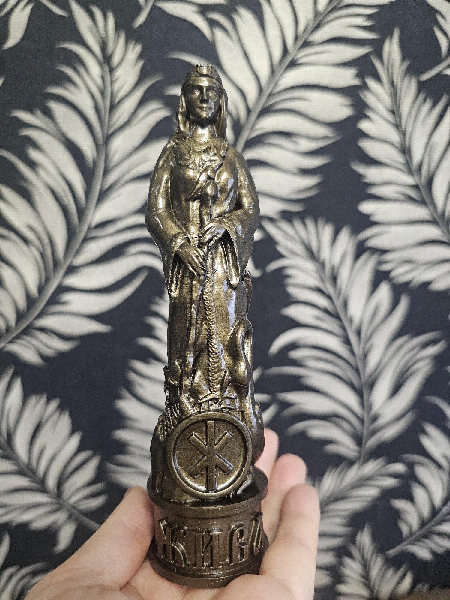 Статуэтка Жива великая Богиня Жизни, Богиня Лета