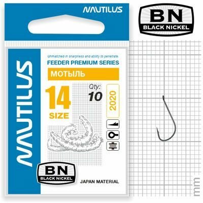 Крючки рыболовные Nautilus STING FEEDER Мотыль S-2020BN № 14 (10 шт)