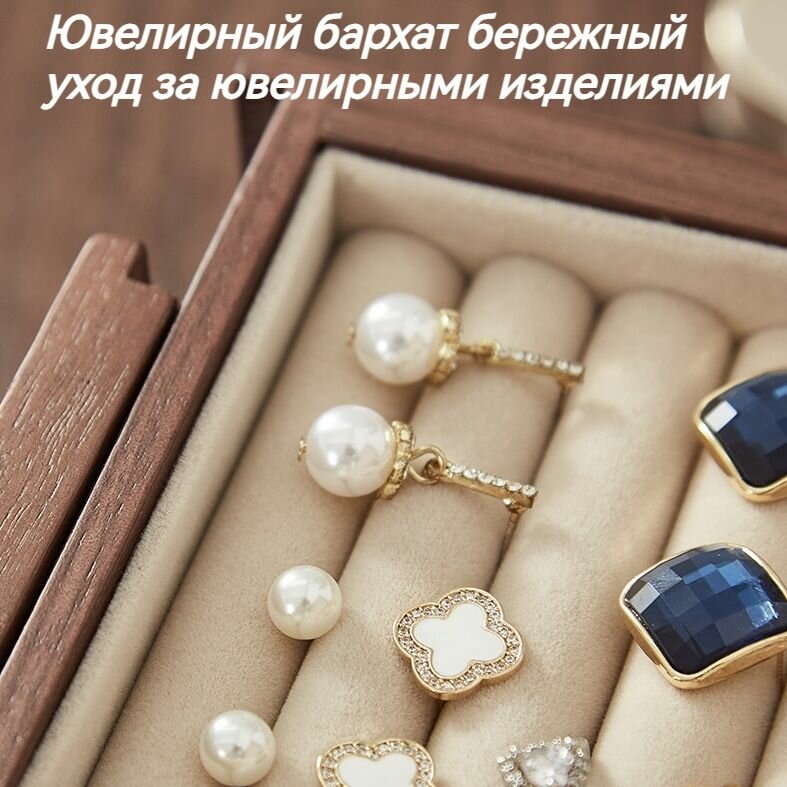 Шкатулка — фото 1