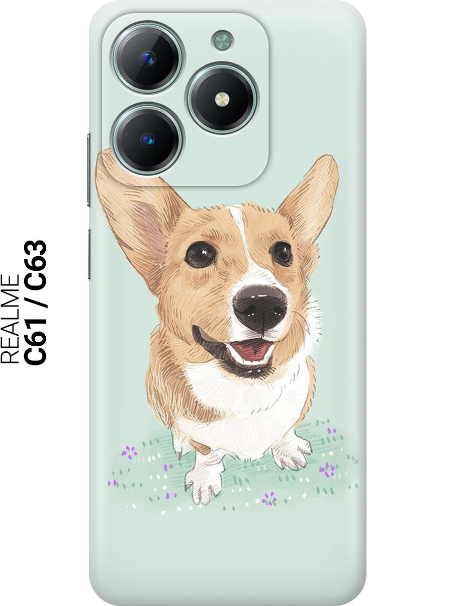 Силиконовый чехол на Realme C61 / C63 с принтом "Корги"