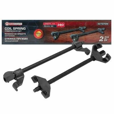 Стяжка пружин механическая двухзахватная 380мм (2шт.) FORCEKRAFT