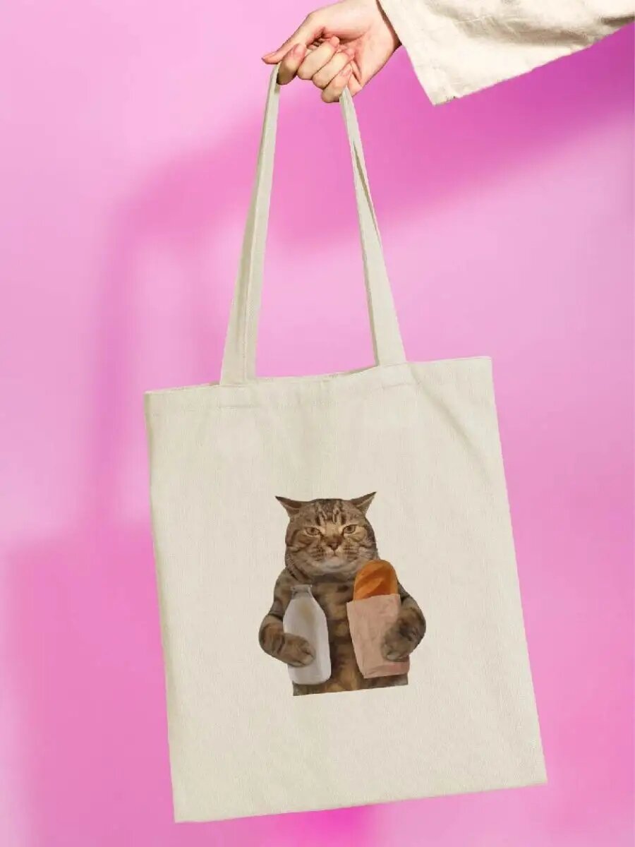 Сумка шоппер  женская с принтом холщевая с котами,мем с котом