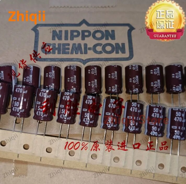 Конденсаторы Nippon Chemi-Con KZN 470uF 50V 10pcs