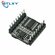 MP3-модуль Stlxy DF Player Mini