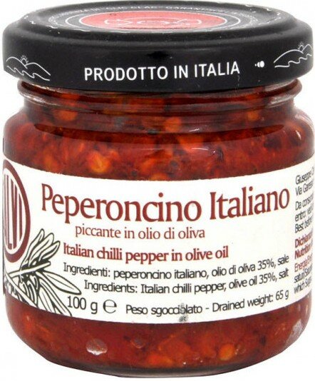 Перчики CALVI Пикантные в оливковом масле /стекло/ 100г