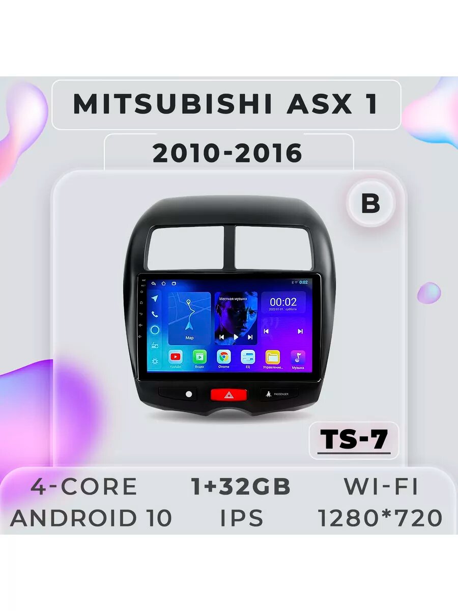 Магнитола TS7 Mitsubishi ASX 1 2010-2016 1/32Gb, Bluetooth, FM/AM, GPS