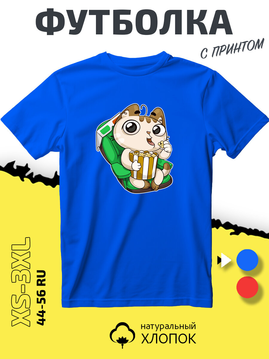 Футболка с принтом кот в кино