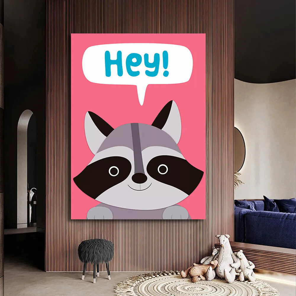 В детскую / животные, картина на стену / в интерьер, 30х40 см.