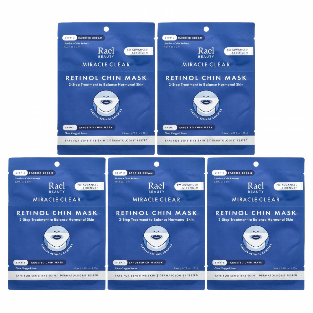 Rael, Miracle Clear, косметическая маска для подбородка с ретинолом, барьерный крем, набор из 10 предметов