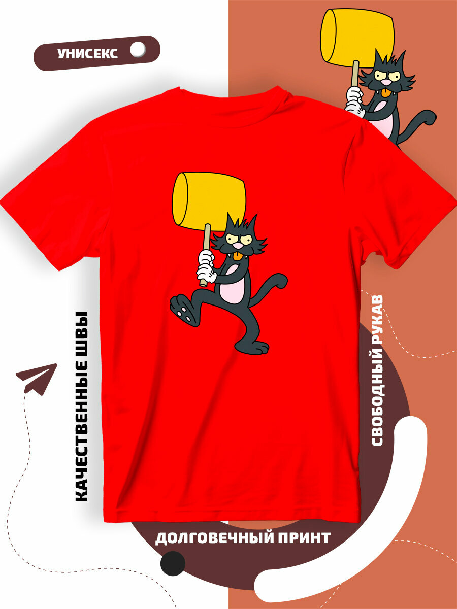 Футболка симпсоны царапка scratchy