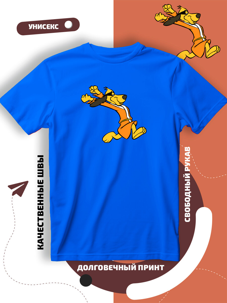 Футболка пес кунг фу kung fu dog