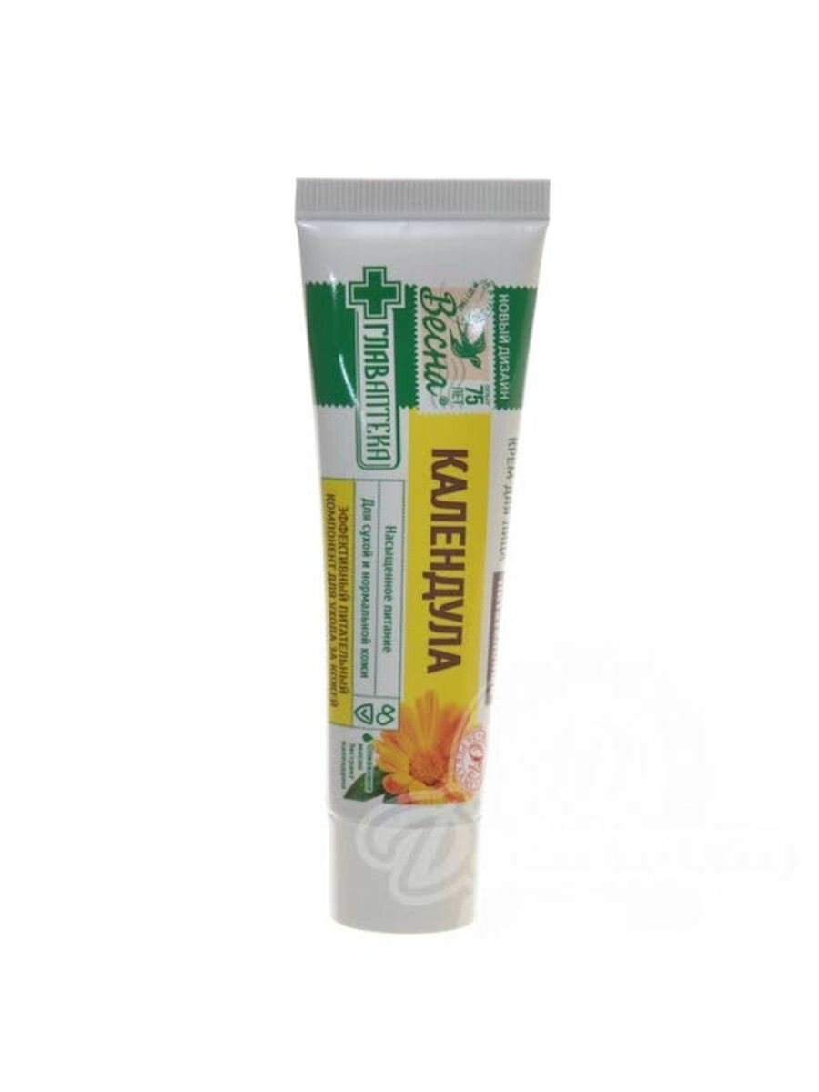 Крем д/лица "весна Главаптека" Календула, 45мл.