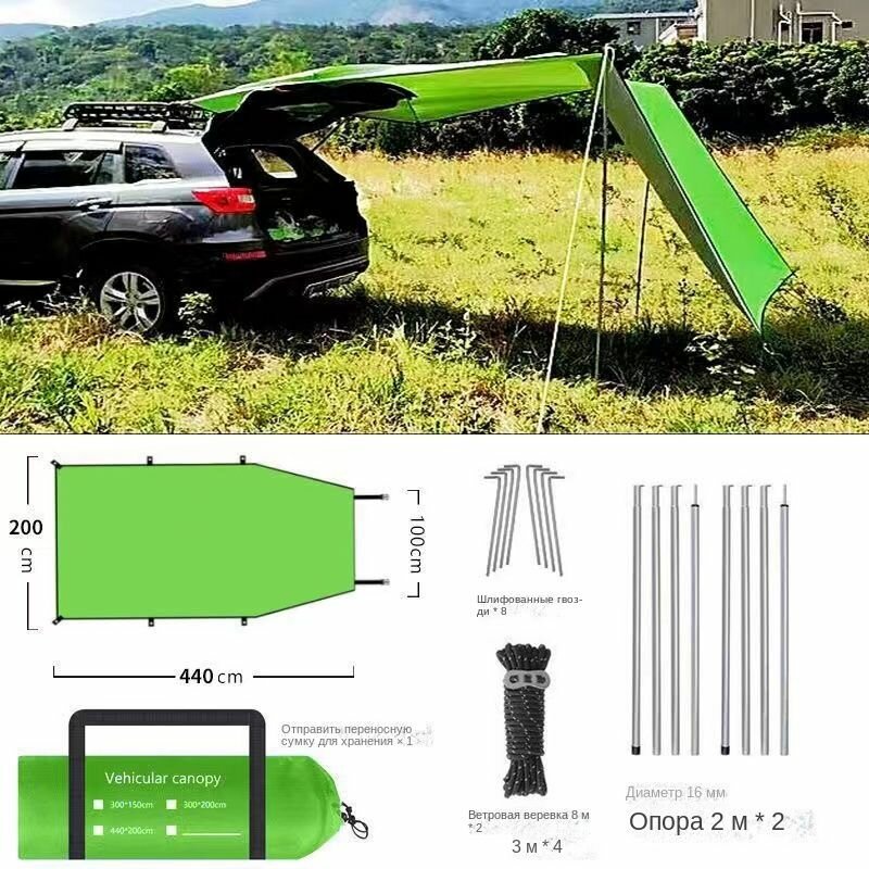 Маркиза для авто