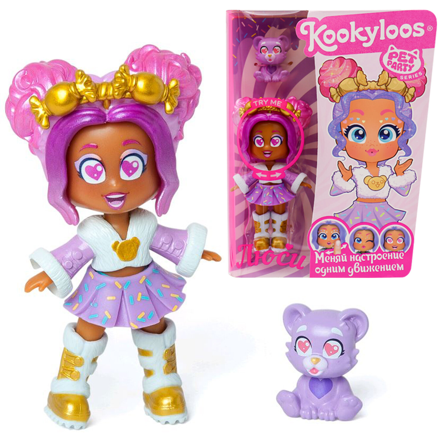 Кукла мини Kookyloos Lucy и питомец