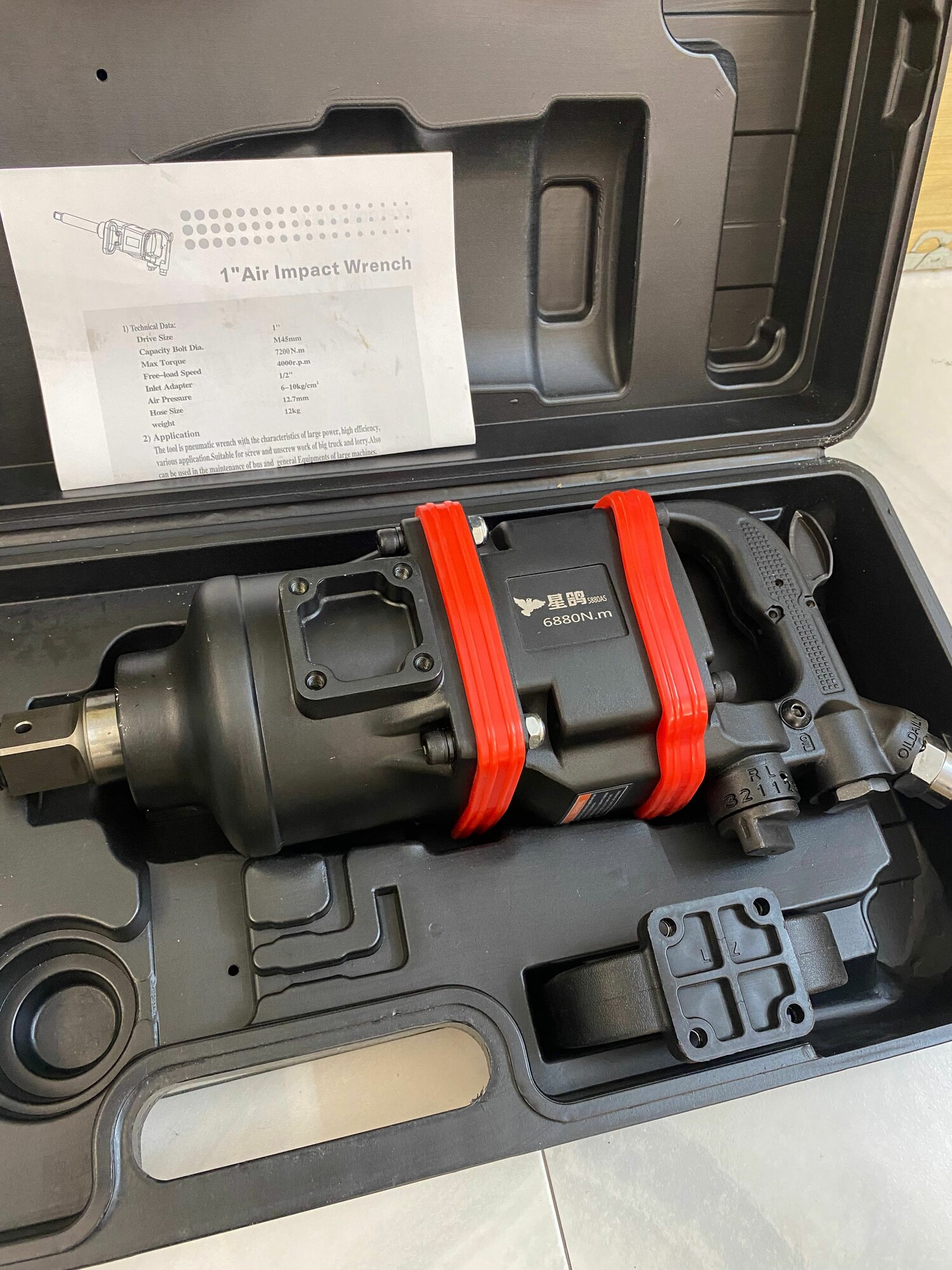 Пневмогайковерт грузовой ударный 7200 нм