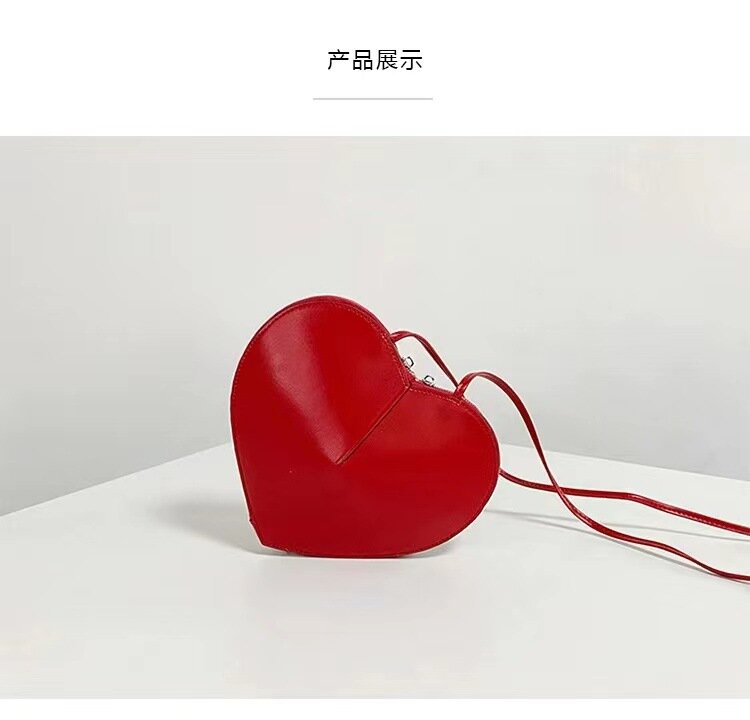 Новинка весна-лето 2025: сумка-кроссбоди в форме сердца, маленькая сумка, женская сумка в форме сердца, универсальная мини-сумка-кроссбоди.