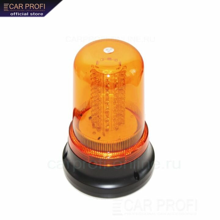 Маяк светодиодный CarProfi Revol Ving 2, желтый, LED (12V, магнитная база, два режима работы), 1шт