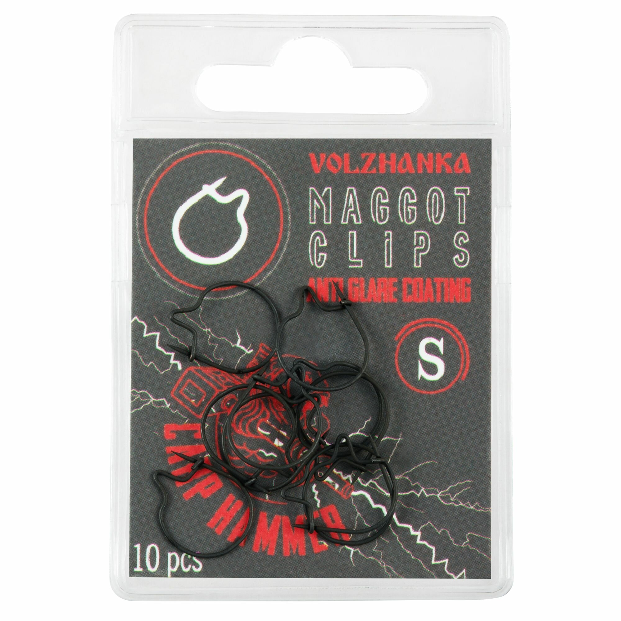 Клипса для опарыша "Volzhanka Maggot Clips" (10шт/уп) # S