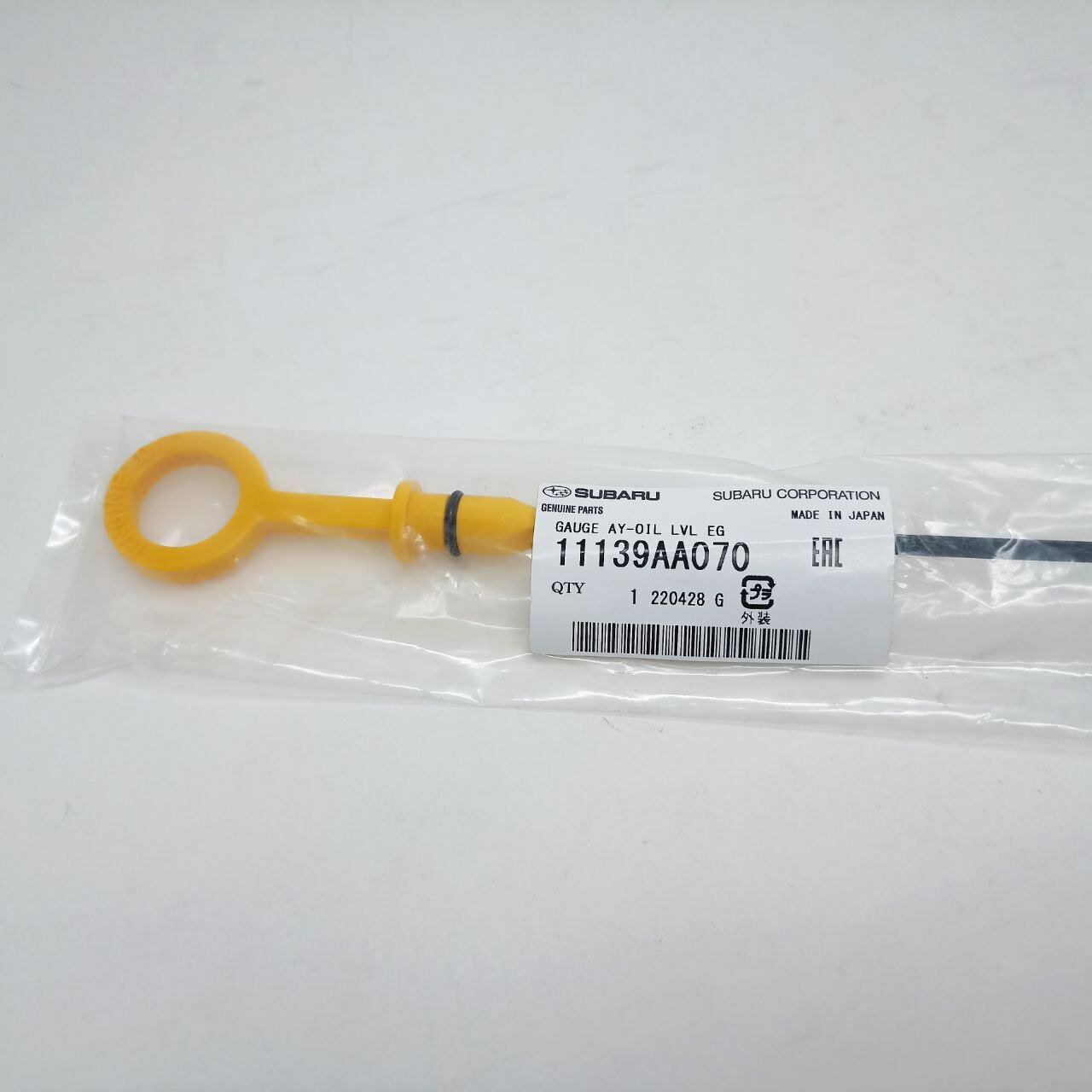 Щуп уровня масла в двигателе 465mm FB SUBARU 11139AA070