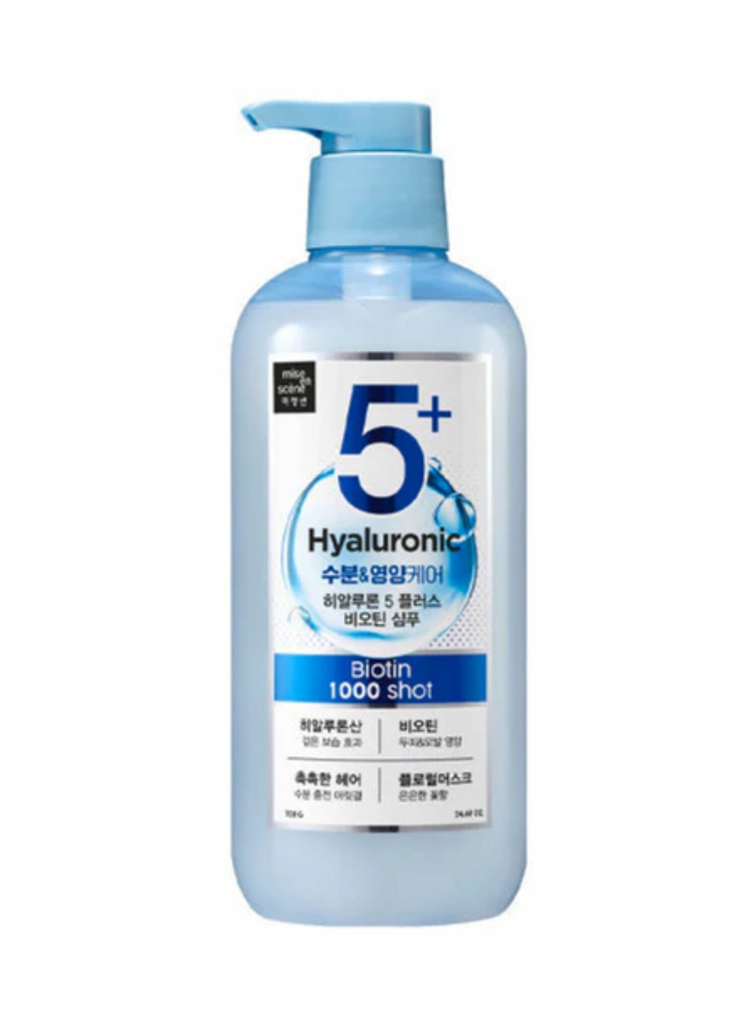 MISE EN SCENE Шампунь для увлажнения и питания волос Hyaluronic 5+ Biotin Shampoo