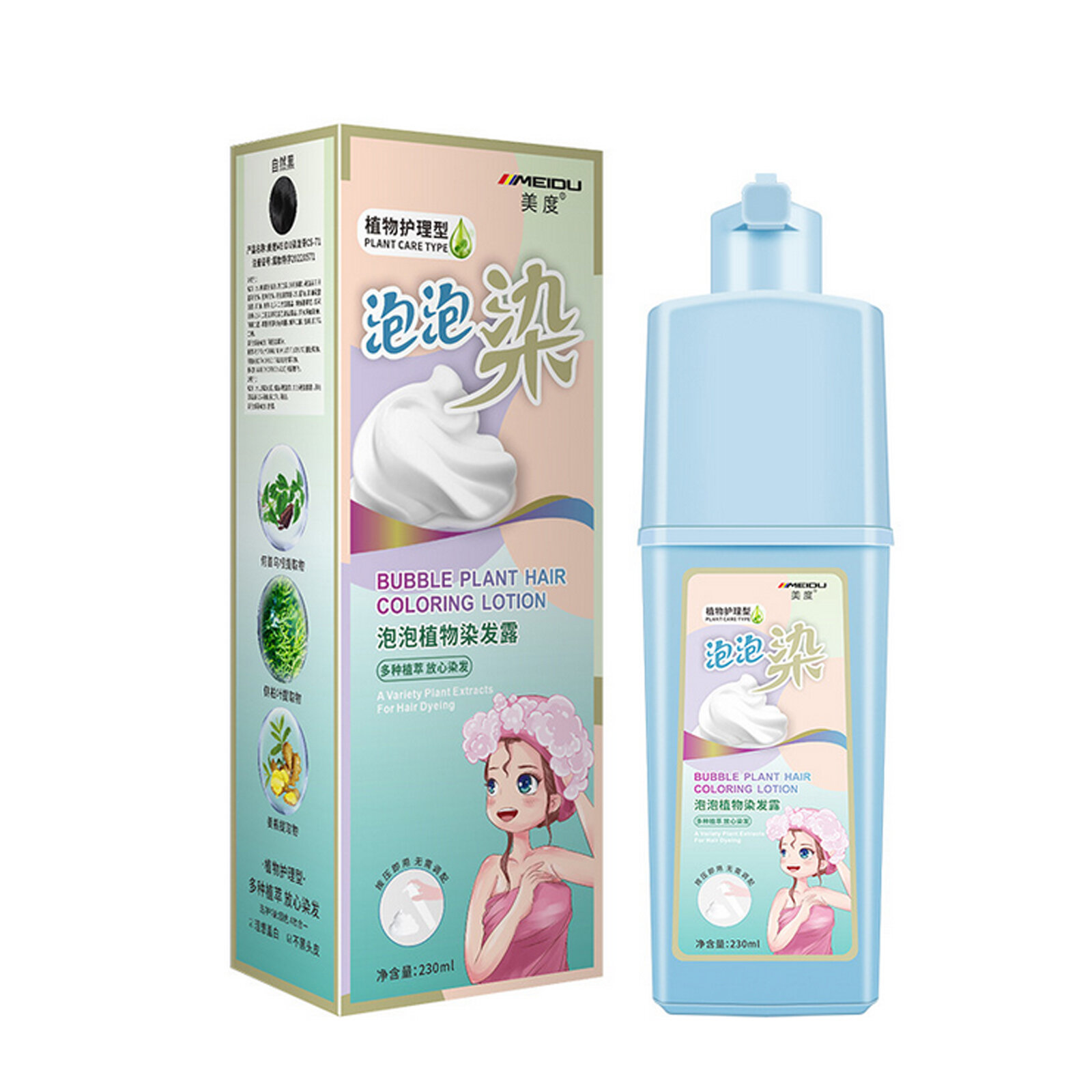 Краска для волос в виде пены, 230 мл, без повреждения волос, виды оттенков: кофе, натуральный черный, каштановый темный, темный вишневый, каштан, шоколад, темный кофе, 1 штука