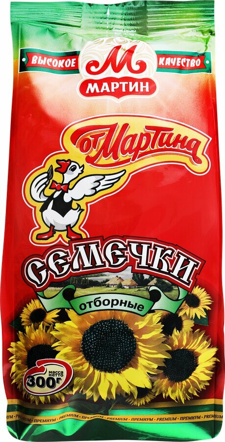 Семечки от мартина отборные, 300г