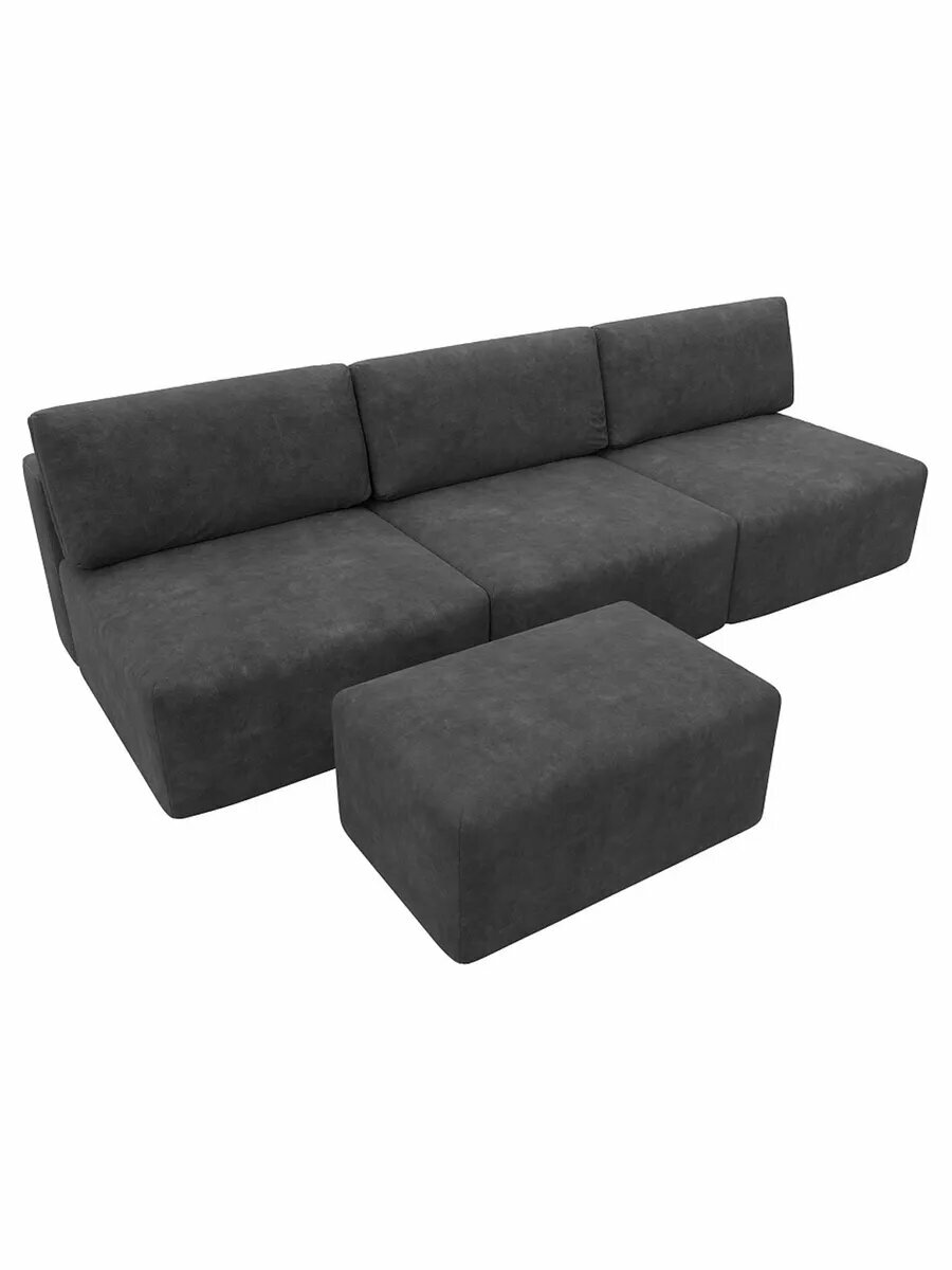 Диван прямой модульный Лего 367x85x119 см, велюр