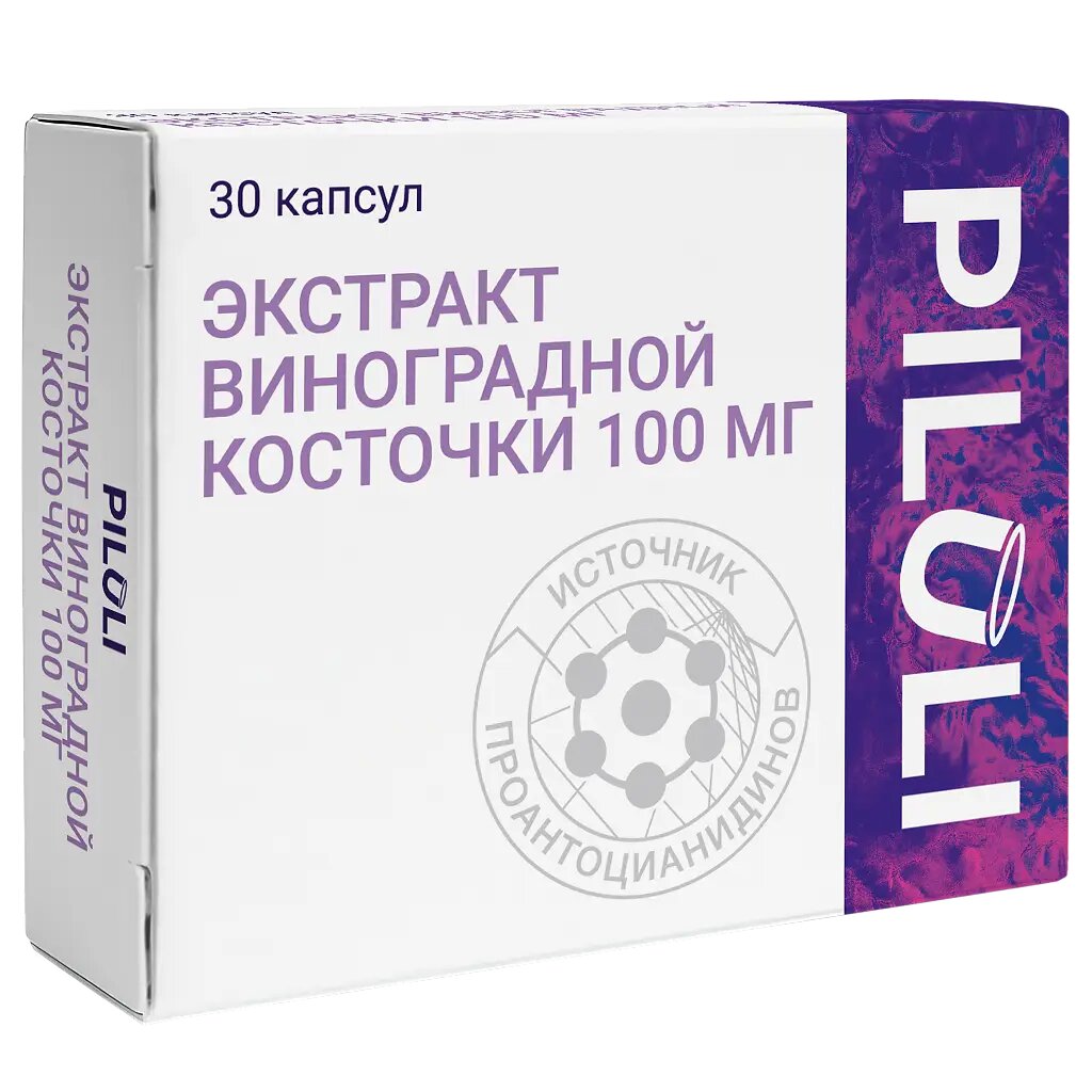 PILULI Экстракт виноградной косточки 100 мг капсулы по 240 мг 30 шт