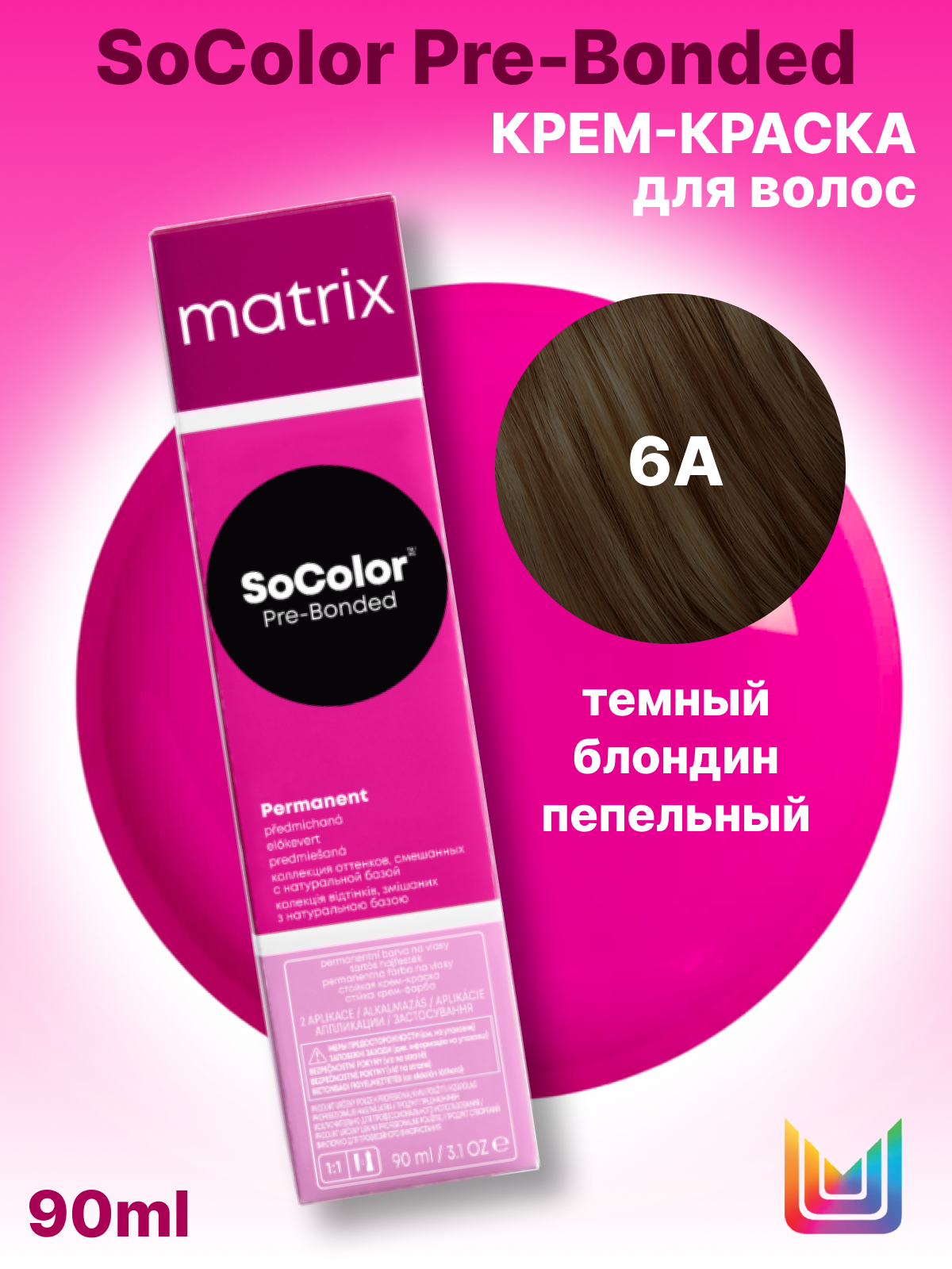 Крем-краска Matrix SoColor Pre-Bonded 6A темный блондин пепельный, 90 мл