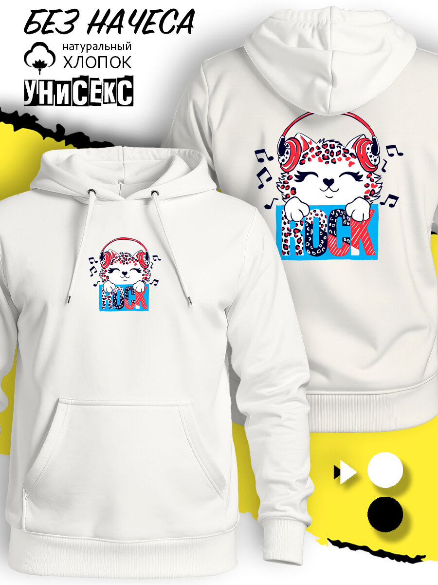 Худи Толстовка свитшот котенок rock