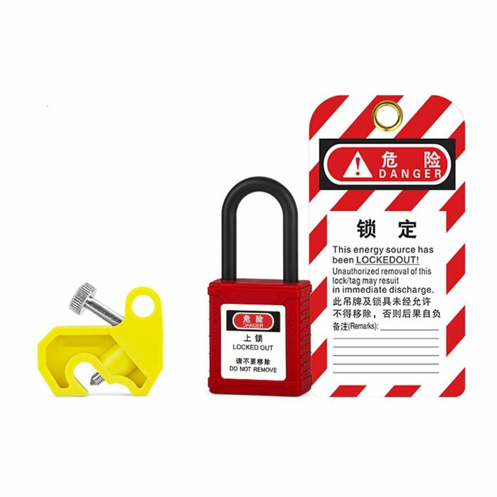 Блокировочное устройство для электрощита, Желтый