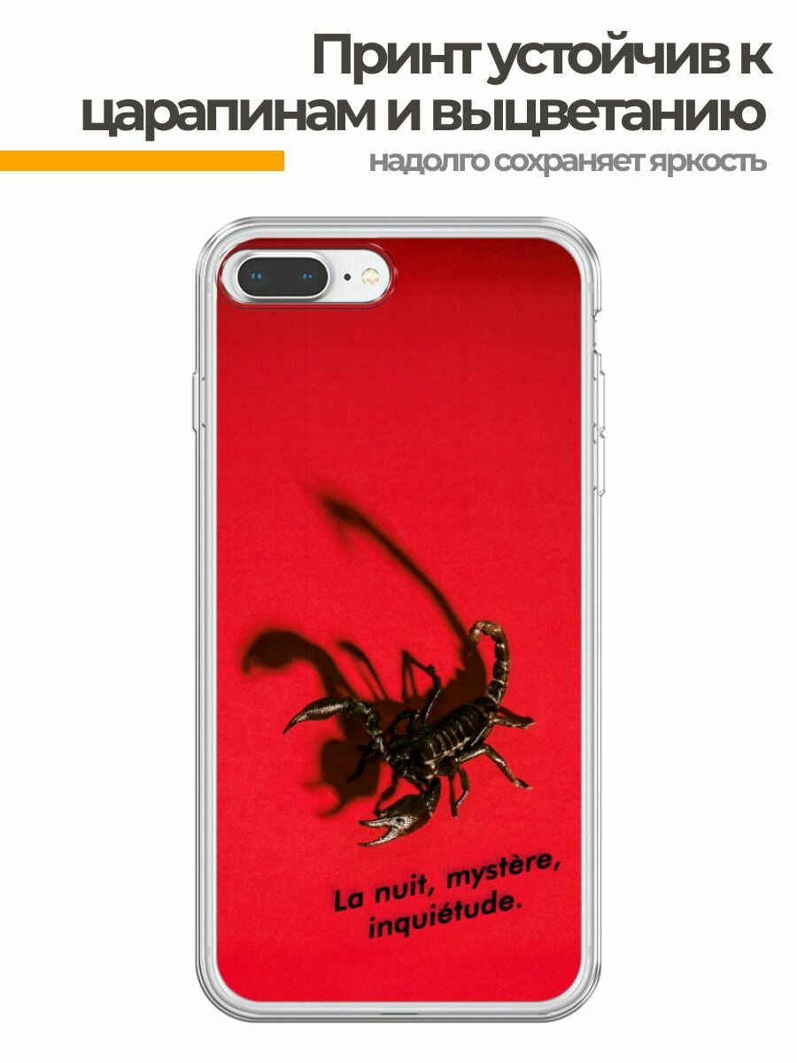 Чехол на Apple iPhone 7 Plus/8 Plus (Айфон 7 Плюс/8 Плюс) MagSafe с магнитом и принтом Опасный скорпион — фото 1
